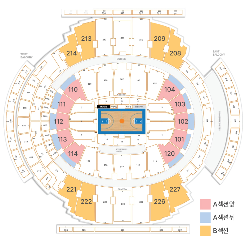 설레는 여행의 시작, with. Tamice